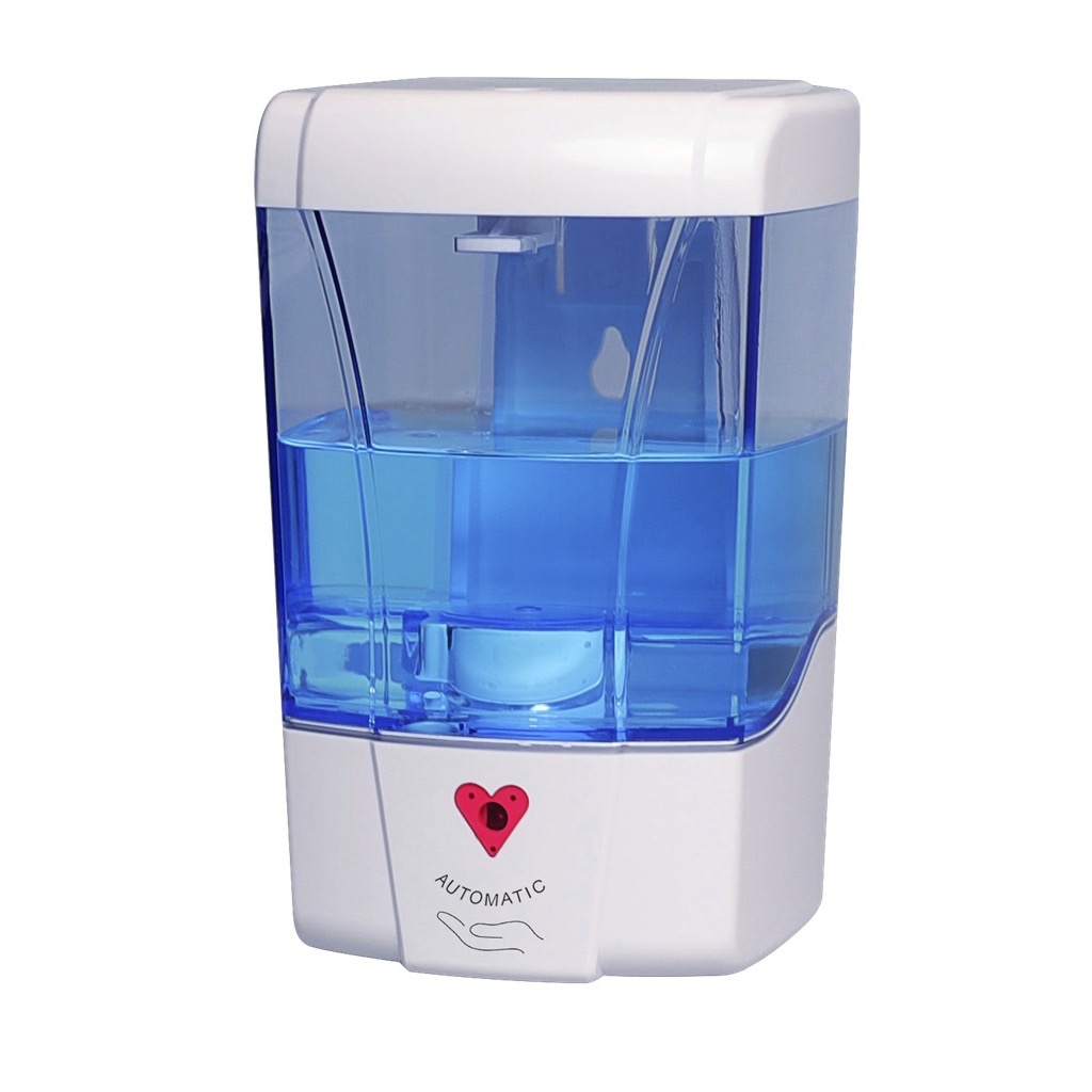 KENNEDY HOME LIQUID DISPENSER (BSAFE-DISPENSER-700 - Home & Things